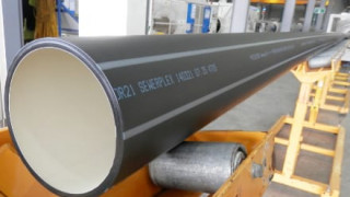 PVC, PE & Metal Pipes & Drainage Systems | Iplex Australia